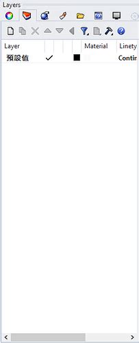 How To Disable MissingFontWarning Message In Python Rhino Developer McNeel Forum