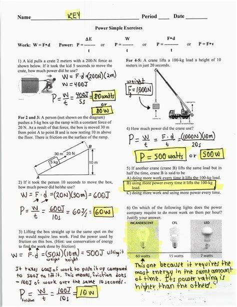Key Power Simple Exercises Physics And Ap Physics 1