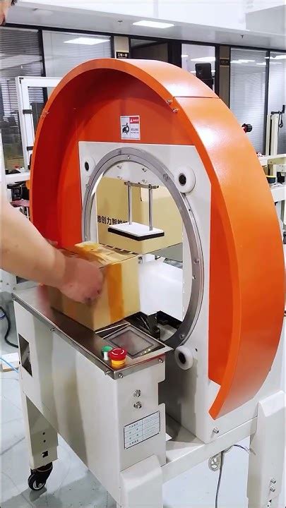 산업용 포장 기계의 위엄 Youtube