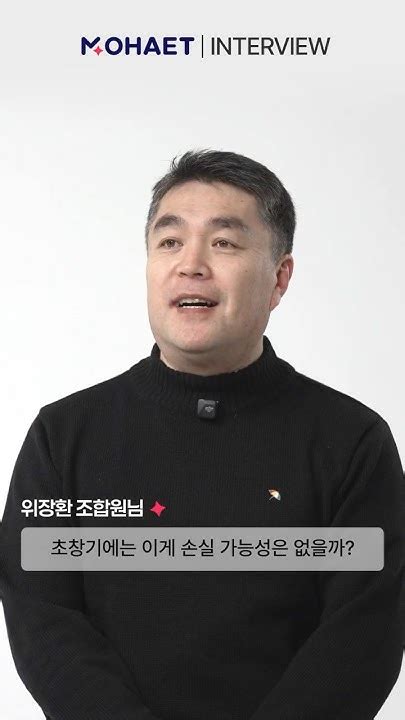 분산 투자와 리스크 관리는 투자의 기본 원칙이죠 Youtube