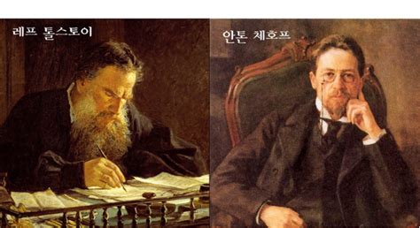 러시아 근대문학 대문호들의 작품세계와 사상 대학지성 Inandout