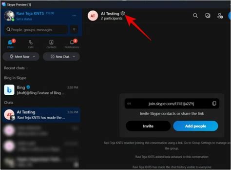 Как использовать новый чат Bing на базе Chatgpt Ai Mekano Tech
