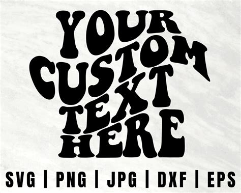 Custom Wavy Text Svg Custom Wavy Letters Svg Custom Wavy Font Svg Custom Wavy Stacked Svg