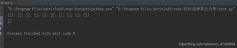 python如何循环创建多个列表 python循环创建列表 CSDN博客