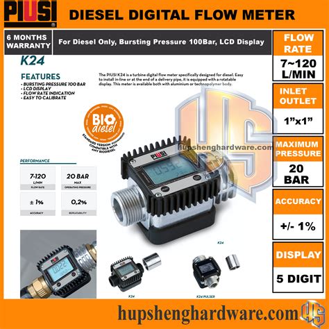 Piusi K24a Digital Diesel Flow Meter