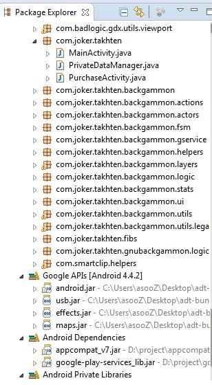 Android Javalangnoclassdeffounderror Cannot Find Class Stack Overflow