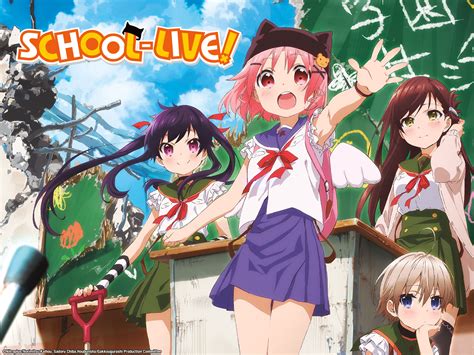 Prime Video School Live Season 1