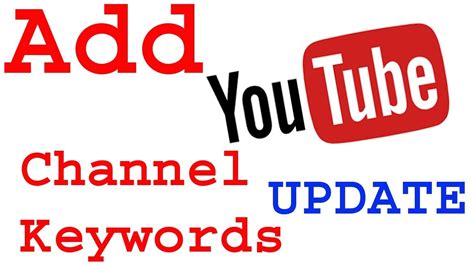 How To Add Keyword On Youtube Channel L Youtube Channel Keywords L Youtube Seo L Add Keyword