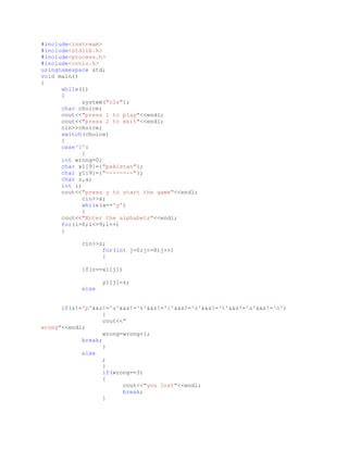New PDF