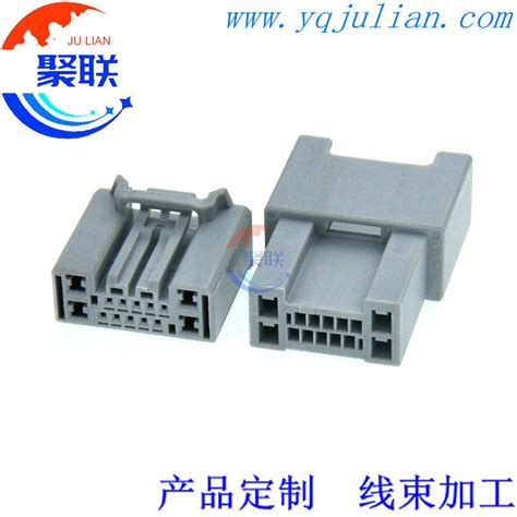 Mx34014sfa国产 适用本田一键升窗开关插头dj7148 0 7 2 2 11 21