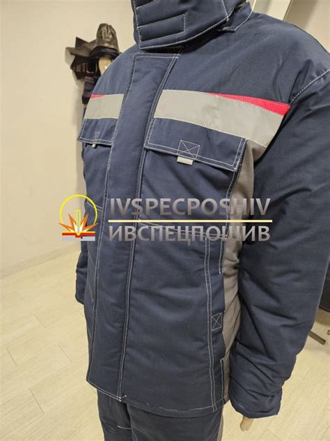 Костюм для защиты от ОПЗ и МВ(ИТР) зимний "Нефан-2" арт. 0315