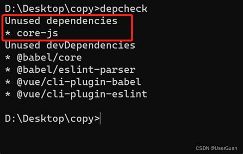 原工程运行正常重新复制一份后再 npm install 后再运行就报错的解决办法