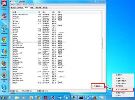 Database Mongodb Create Indexes On The Replica Sets