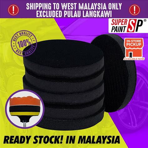 4 5 6 Soft Sponge Interface Pad 【 Buffer Float 】 Flocking Sponge Angle Grinder Protection Pad