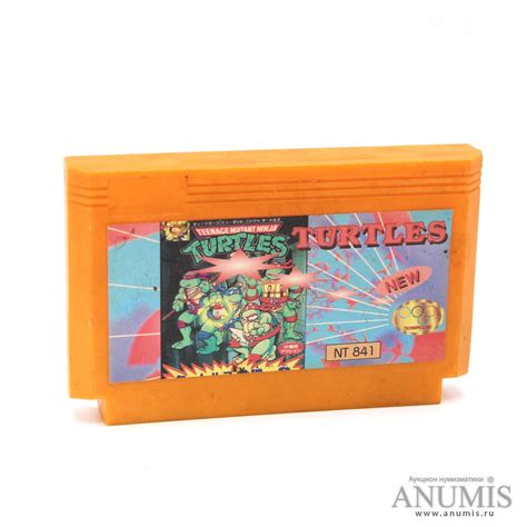 Картридж «New Turtles» для игровой приставки Dendy («Денди»). Россия ...