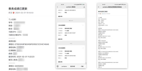 zfcheckscores github workflows main yml at main · nianbroken