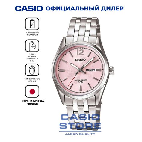 Японские женские наручные часы Casio Ltp 1335d 5a с гарантией купить с доставкой по выгодным
