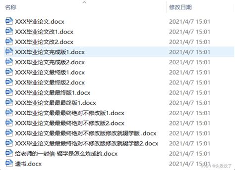 Git使用 Githubgiteegitlab如何使用git Gitee Github Csdn博客