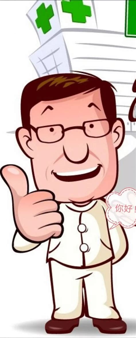 【改善服务】您想知道的办理出入院等常见问题解答都在里面