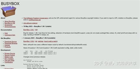 rootfs根文件系统制作及挂载方法 详解 知乎