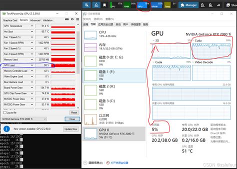 模型训练中gpu利用率低2080ti 训练模型是不是很麻烦 Csdn博客