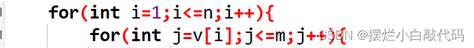 背包九讲——背包问题求方案数 腾讯云开发者社区 腾讯云 背包九讲——背包问题求方案数 腾讯云开发者社区 腾讯云
