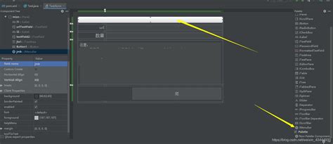 idea的Java窗体可视化工具Swing UI Designer的简单使用一 szmtjs 博客园