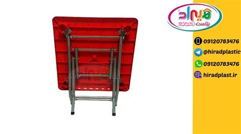 میز پلاستیکی تاشو قیمت میز پلاستیکی تاشو طلوع پلاستیک هیراد پلاست