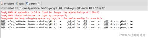 hadoop集群环境下hdfs实践编程过滤出所有后缀名不为“ abc”的文件时运行报错： connectexception