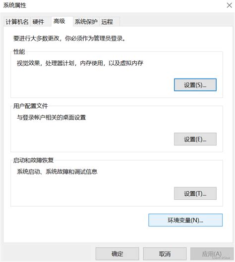 Python在cmd中运行exe文件时报错：不是内部或外部命令，也不是可运行的程序或批处理文件。的解决办法exe不是内部或外部命令也不是