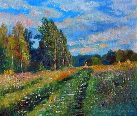 Купити картину «Вересень Осінь в жанрі осінній пейзаж олійними фарбами на полотні на двп в