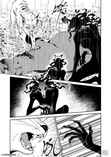 Arknights Prelude Suite The Lone Walker 1 แปลไทย Manga Lc อ่านมัง