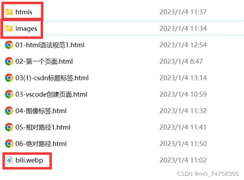 30天自学前端——第一天 30天入门前端 csdn博客