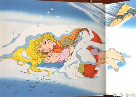 【童话名著·绘本】丹麦·安徒生《卖火柴的小女孩》 知乎