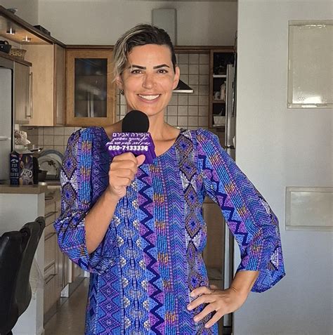 אל תירא ישראל אל תירא כי גור אריה הלא אתה ואריה אם ישאג מי לא ירא מי לא יירא אופירה אבירם