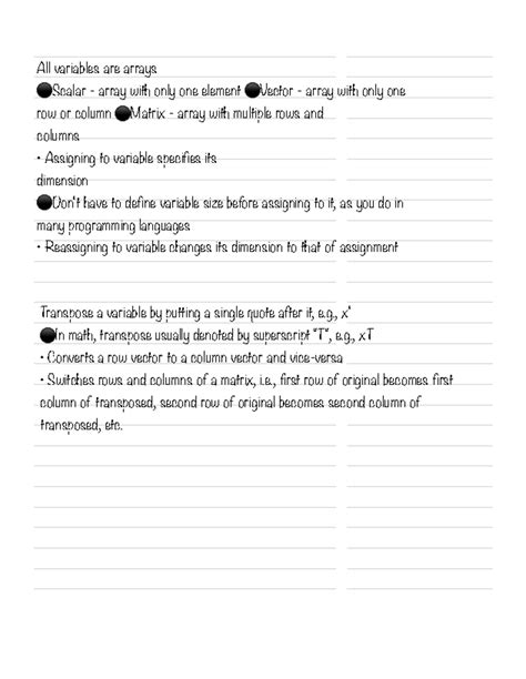 engineering 33 all variables are arrays scalar array with only one