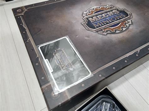 리그오브레전드 메크 대 미니 당근 중고거래