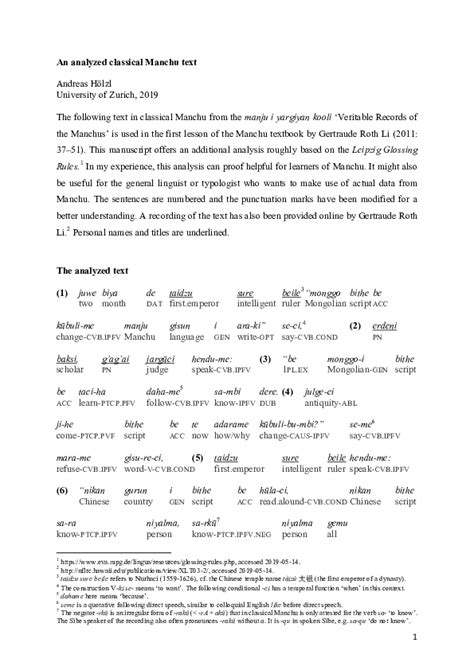 Pdf An Analyzed Classical Manchu Text