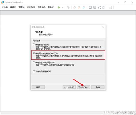 前端将项目部署到服务器nginx的完整步骤（超级详细、保姆级）前端部署到服务器nginx Csdn博客