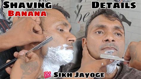 Shaving Banana Aise Sikhe How To Use Shaving Tips For Mens Step By