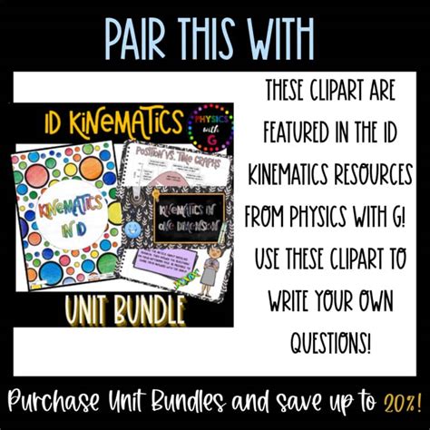 Motion Diagrams Physics Clipart By Physics With G Tpt