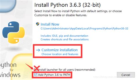 卸载python后重装，报错0x80070642用户取消了安装，无法找到该路径安装python出错用户取消安装 Csdn博客