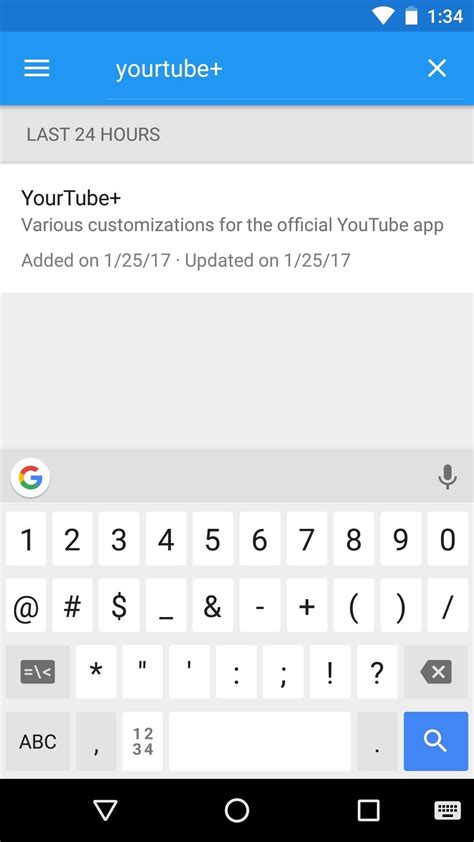 Customize YouTube S Default Landing Page Resolution On Android