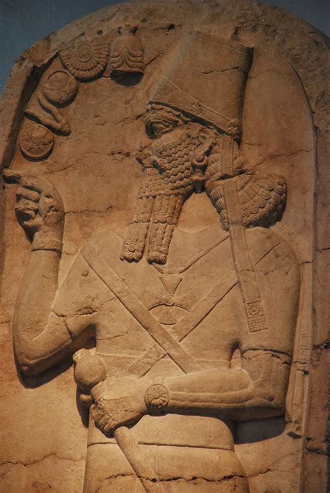 King Shamshi Adad V Illustration World History Encyclopedia