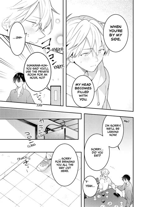 Mitasu Ama Double Complex Eng Update C65 Page 5 Of 7