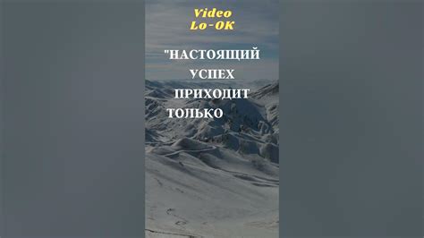 Мотивацию надо поднять! =) - YouTube