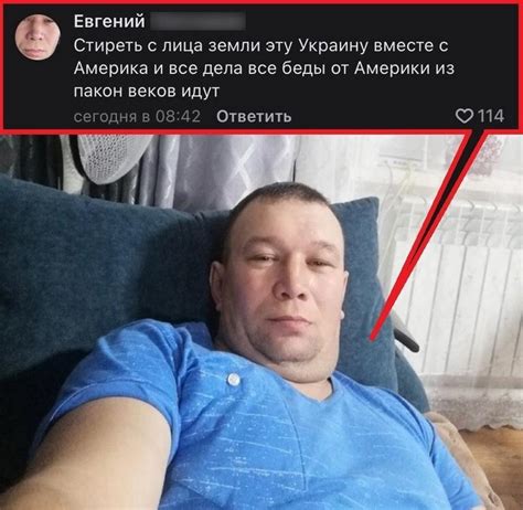 Чудаки из социальных сетей