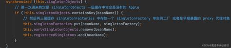 Spring 通过 Lazy 注解解决构造方法循环依赖问题 Csdn博客 Spring 通过 Lazy 注解解决构造方法循环依赖问题 Csdn博客
