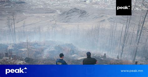 Албан үүргээ гүйцэтгэж яваад түлэгдсэн аврагч Э Үнэнбат БНСУ ыг зорилоо