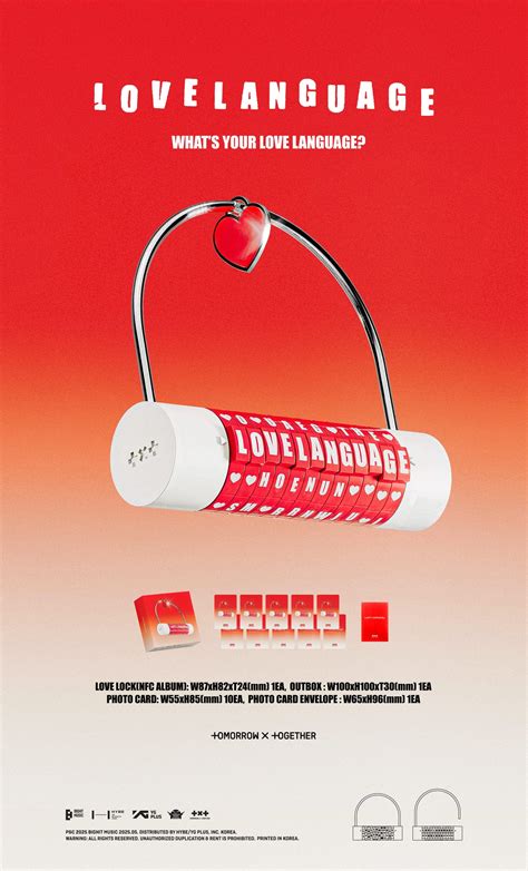 Txt Love Language Limited Edition K Pop Stop Nz